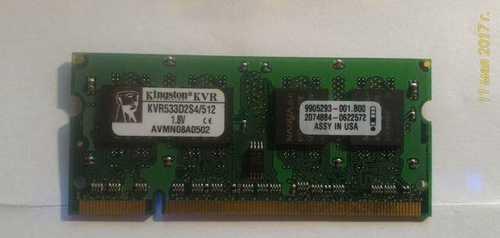 Kingston DDR2 SO-dimm 512 Mb