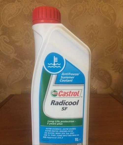 Аналог антифриза Castrol Radicool NF.