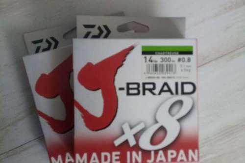 Шнур плетёнка Daiwa J-braid