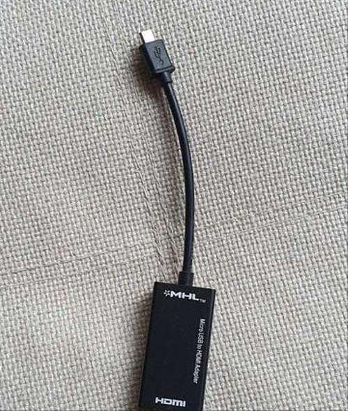 Micro USB to hdmi adapter. MHL адаптер