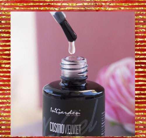 Матовый топ от InGarden CosmoVelvet