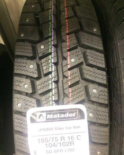 Sibir ice van. Matador MPS-500 Sibir Ice van 185/75 r16. 185/75r16c Matador mps500 Sibir Ice van SD 104/102r*. Matador mps500 Sibir Ice van SD. Mps500 Sibir Ice van.