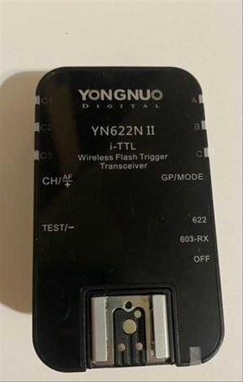 Беспроводной триггер для вспышки Yongnuo YN-622N I