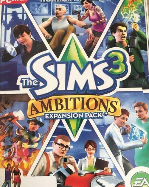 Компьютерная игра the sims 3 ambitions