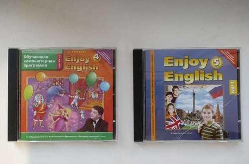 Диски для учебников английского Enjoy English