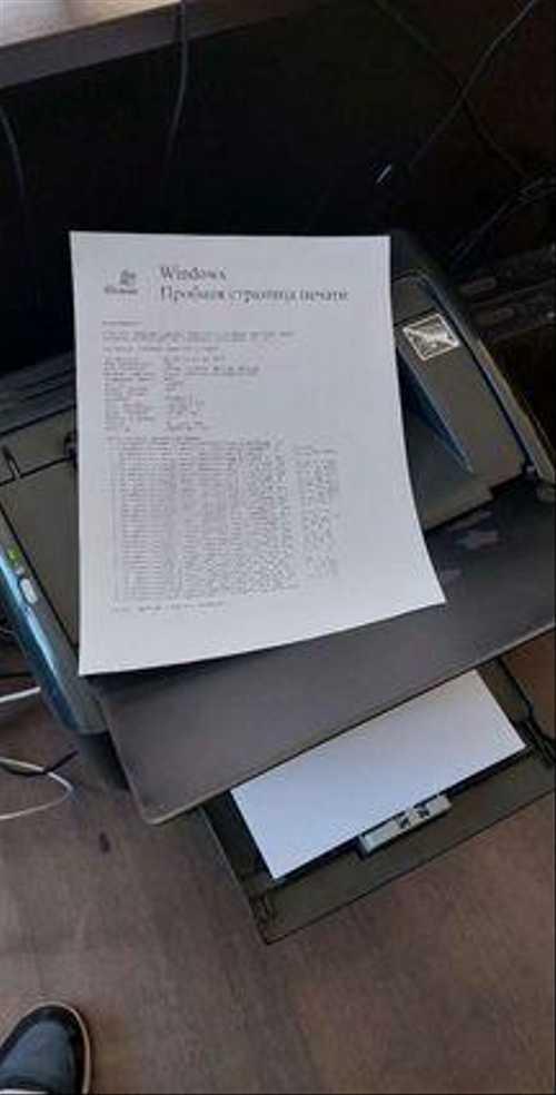 Принтер HP LaserJet LBP3010