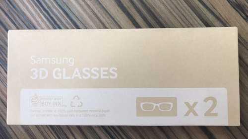 Очки SAMSUNG 3D Glasses, новые, 2 шт
