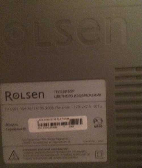 Продам телевизор Rolsen и приставку DVD к нему