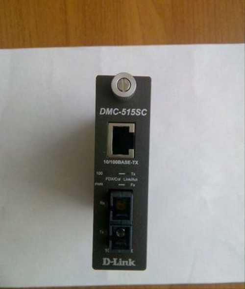 D link dmc 805g. D-link DMC-300sc. D-link DMC-515sc. Медиаконвертер d-link DMC-515sc 1000base.