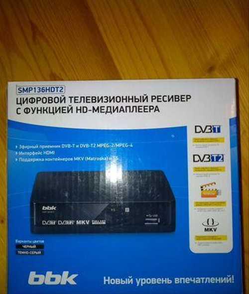 Приставка дон. Характеристики ресивера BBK. Схема BBK smp240hdt2. Smp015hdt2 схема. BBK smp136hdt2 отзывы.