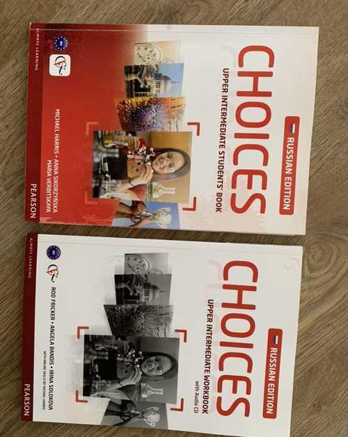 Учебник Choices (upper-intermediate)