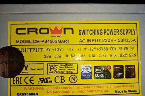 Блок питания crown micro CM-PS450 Smart