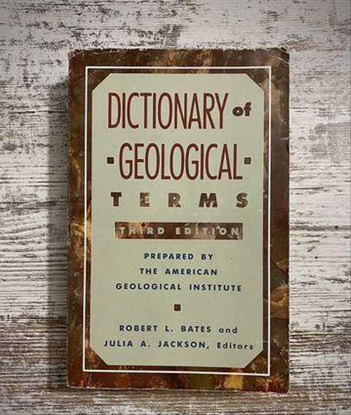 Dictionary of Geological Terms