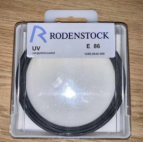 Светофильтр Rodenstock UV 86мм. + адаптер 82мм