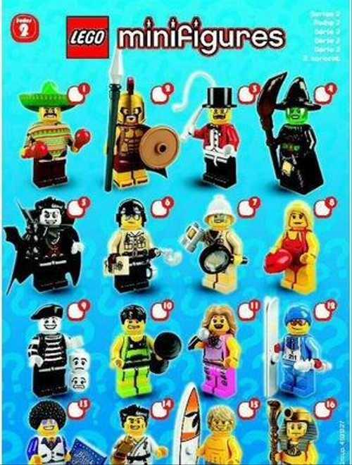 Lego minifigures Series 2