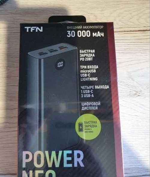 Внешний аккумулятор TFN Power Neo 30000