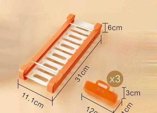 Подвесная система с пакетами доя хранения