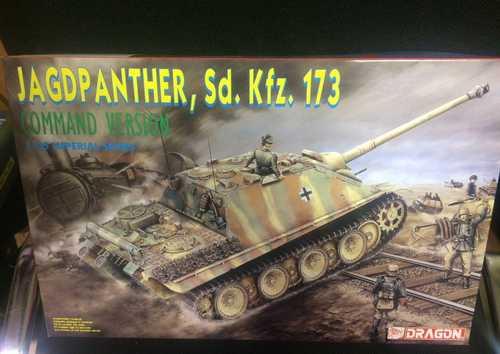 Dragon 1 35 German Jagdpanther Sd.kfz.173 Command