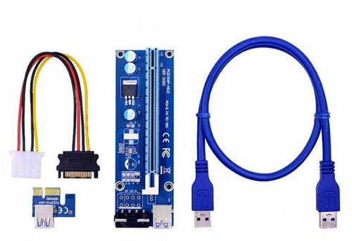 Райзер pci e x16