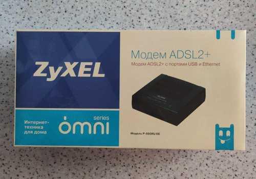 Модем zyxel adsl2+