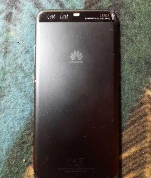 Huawei P10 Dual sim 4/64GB