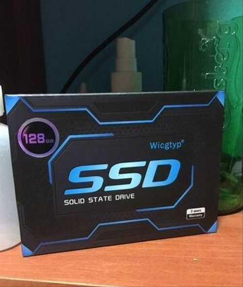 SSD диск