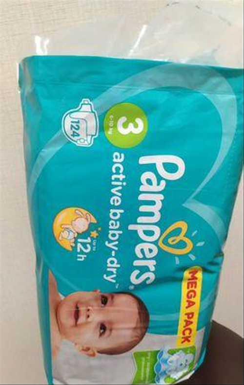 Подгузники pampers