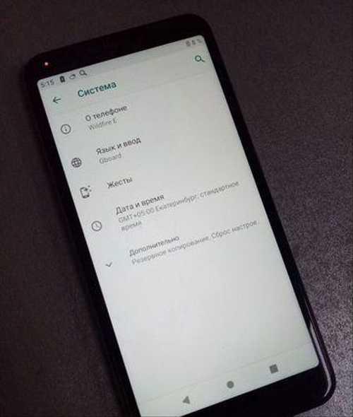 Сотовый телефон HTC Wildfire E