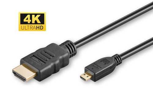 Hdmi - micro Hdmi кабель, 1.5-метра, 4K, Hовый