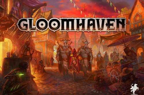 Настольная игра gloomhaven