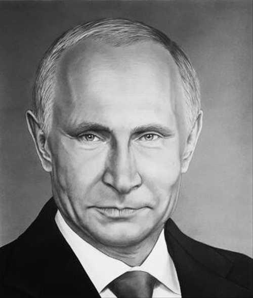 Президент путин рисунок