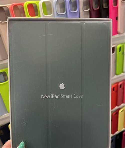 Чехол книжка Smart Case для iPad new 9.7