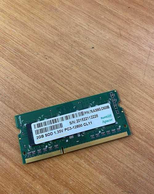 Оперативная память 2GB Apacer DDR-3 12800 (267706)