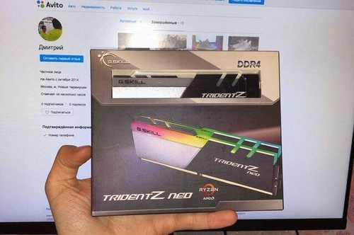 Оперативная память G.Skill Trirent Z Neo 32GB (AMD