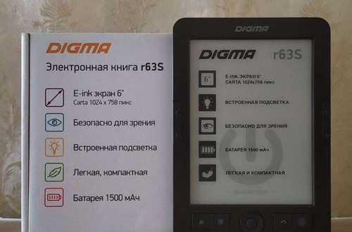 Digma r63s дисплей совместимость