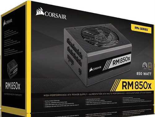 Блок питания Corsair RM850x 850W (гарантия)