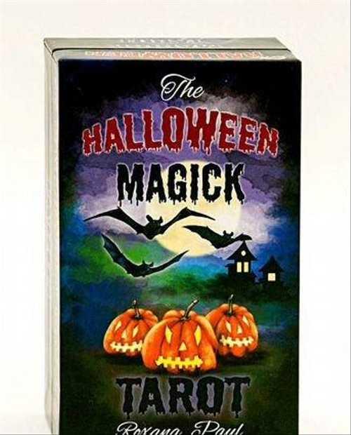 Таро Магия Хэллоуина.Halloween Magick.Серебр.срез