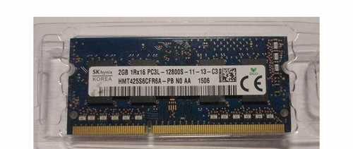 Модуль памяти для ноутбука DDR3 2Gb