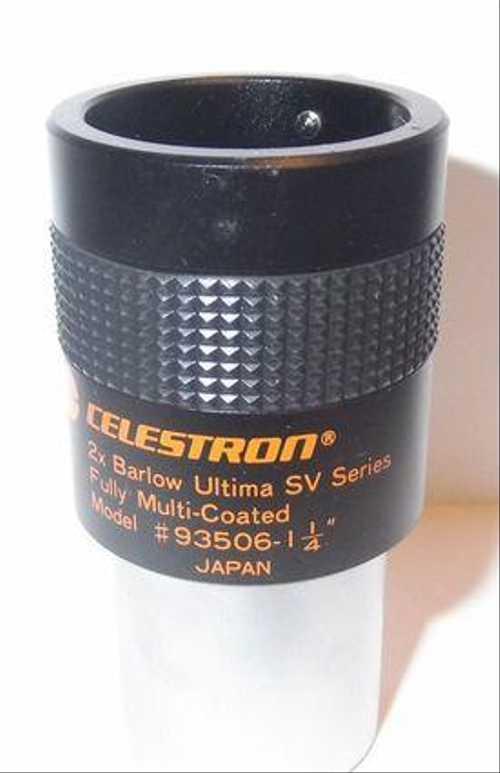 Японская 2х апо линза Барлоу Celestron Ultima SV