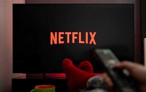 Netflix 4k подписка