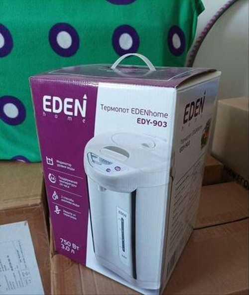 Термопот Eden edy-903