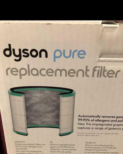 Сменный фильтр dyson