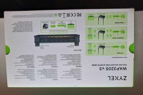 Wi-Fi точка доступа zyxel WAP3205 v3, черный
