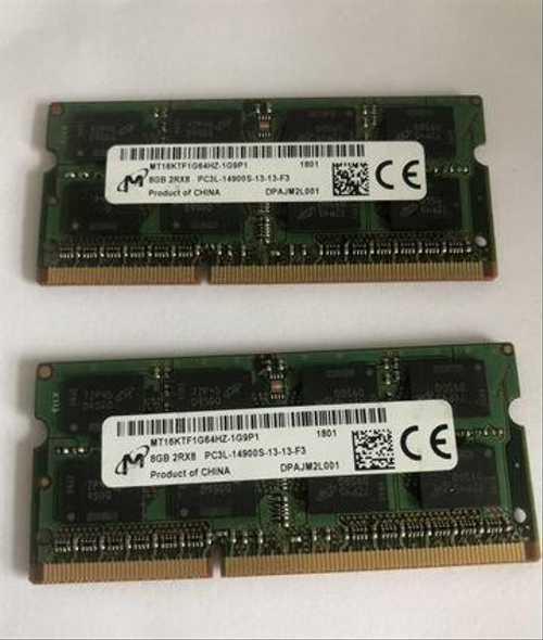 DDR3 8GB PC3L-14900S Память