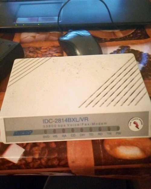 Voice fax modem