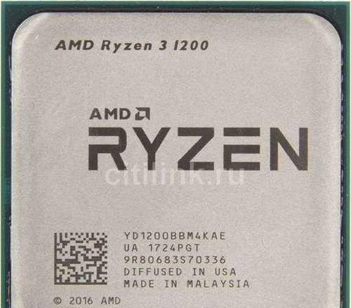 Комплектующие для пк. Ryzen 3 1200