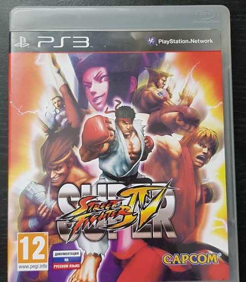 Super Street Fighter 4 для PS3