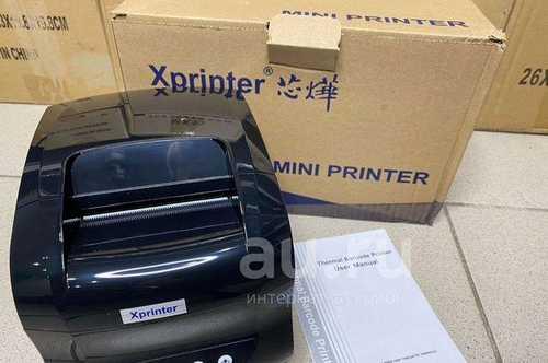 Термопринтер Xprinter XP 365B