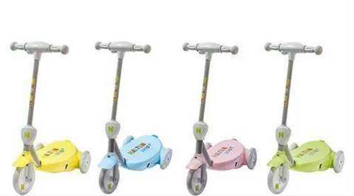 Электросамокат Halten Kiddy