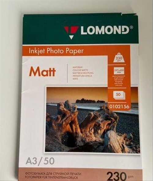 Фотобумага Пленка для струйного принтера А4 Lomond